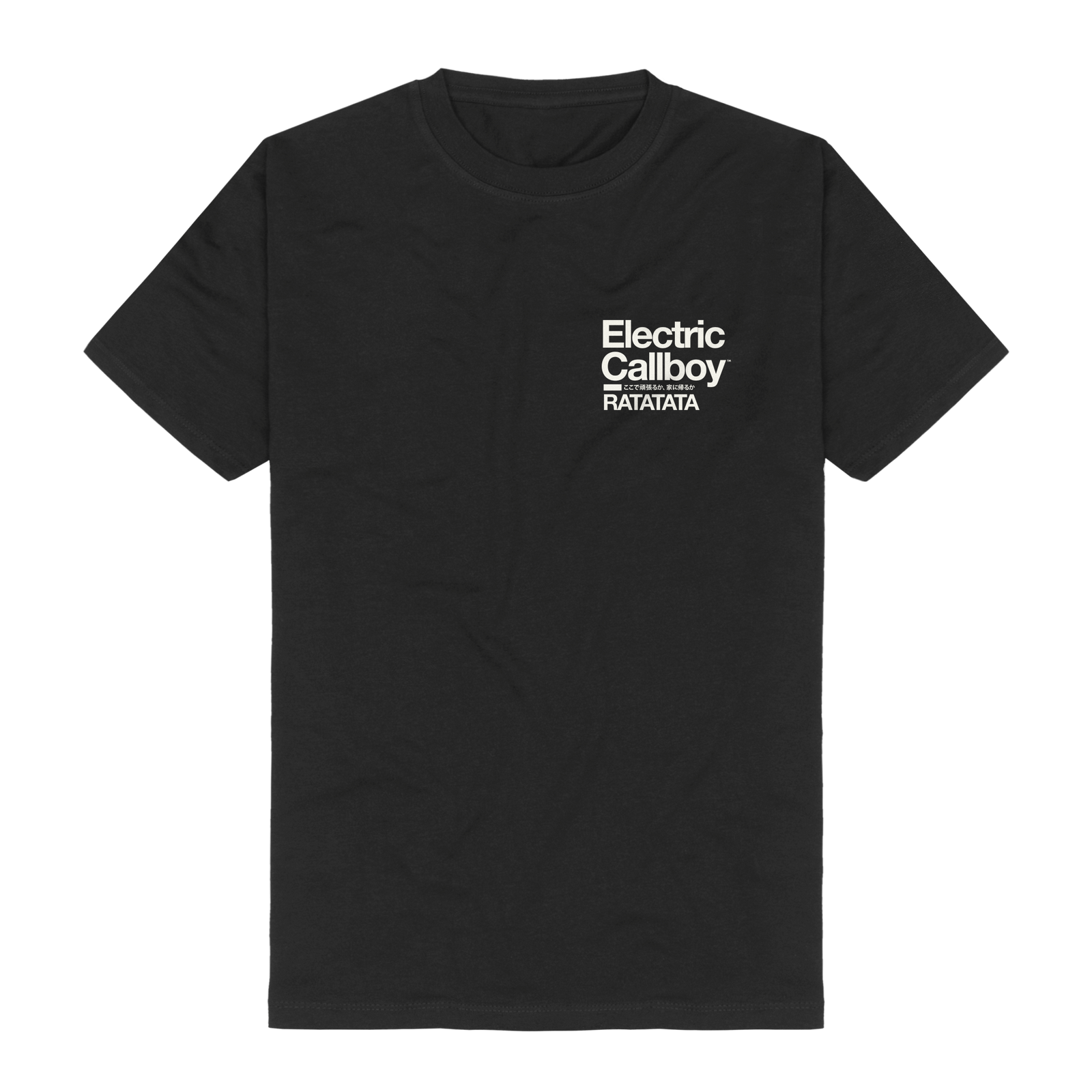 Electric Callboy - Official Store - Shop Exclusive Music & Merchandise